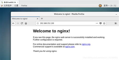 Nginx启动服务失败以及解决方法！nginx服务启动失败 Csdn博客
