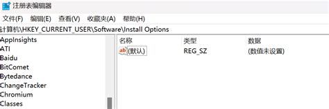 【工具使用】——mathtype免费试用，latex公式截图识别 mathtype试用 csdn博客