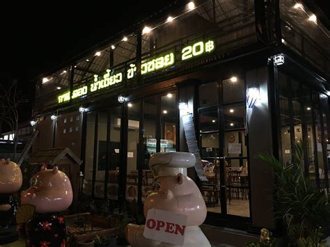 ระบบ Cctv ระบบเสียง ระบบ Wifi ทีมงานเลือกอุปกรณ์ที่คุณภาพสูง ตัวกล้องวงจรปิดความคมชัดสูงมาตราฐาน