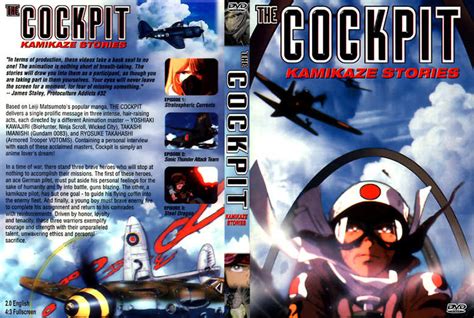 Multi The Cockpit 480p Dvddual Audio Akiba