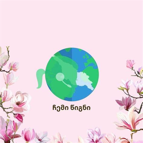 ყველა 5 რაუნდიანი ბრძოლა და მერაბის კარდიო😁😁🤷🤷 ეს საინტერესოა Facebook