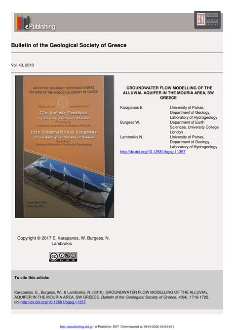 Pdf Groundwater Flow Modelling Of The Alluvial Aquifer In The Mouria Area Sw Greece