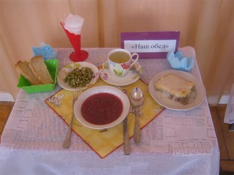 Схема сервировки стола в детском саду 73 фото фото картинки и рисунки скачать бесплатно