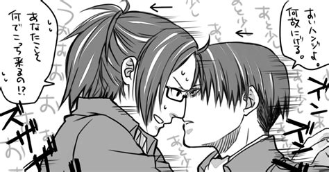 進撃の巨人 キスの日っぽいリヴァハン♀落書き 空の子じわじわ復活のマンガ リヴァハン 進撃のキス ここに教会を建てよう Pixiv