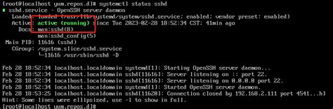 centos7 ssh服务启动时报“main process exited code exited”status 255错误 code