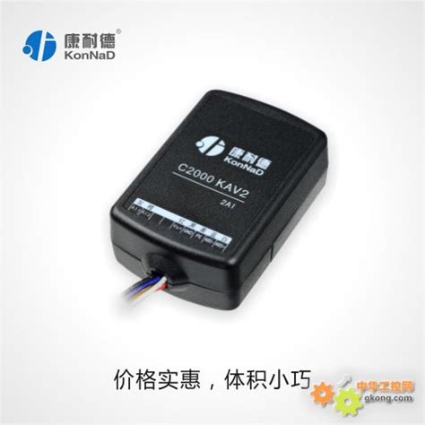 MODBUS网关协议转换器 MODBUS网关 MODBUS协议转换 MODBUS