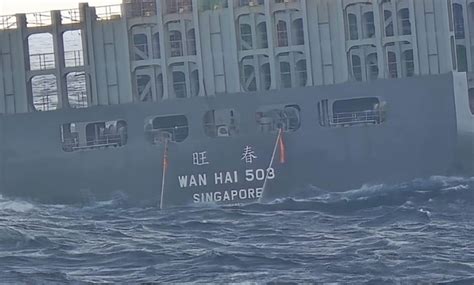 New Carrier Cstar Line Operating Fleet Of 18 Chartered Vessels