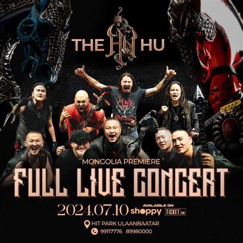 The Hu хамтлагийн тоглолт болоход ХОЁР хоног үлдлээ