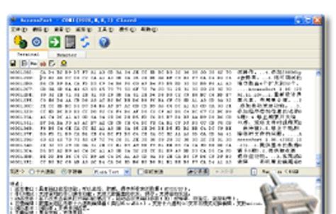 SerialTool Alternatives And Similar Software AlternativeTo