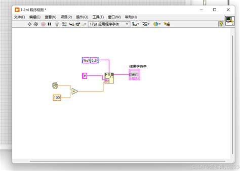 Labview数据采集仿真程序 Labview采集数据程序 Csdn博客