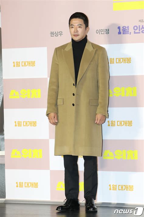 권상우 톱스타의 아우라