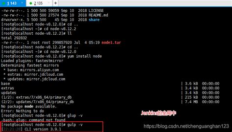控制台输出 typeerror cannot read property apply of undefined [system]typeerror cannot read