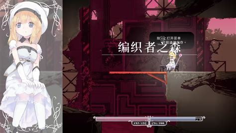 【act 官中 更新】alice In Cradle V0 21a 有生之年的神作