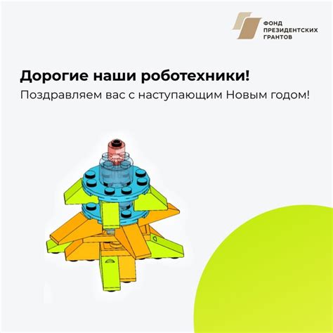 Пора готовиться к празднику Предлагаем несложные схемы Lego ёлочек для наших самых юных