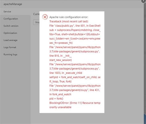 Apache Rule Configuration Error Aapanel Free Hosting Control Panel One Click Lamplemp