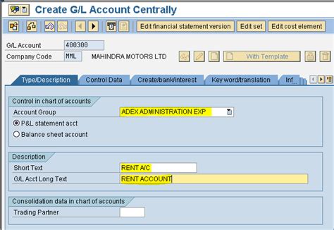Sap Fico Module Learning Create And Display Sample Document