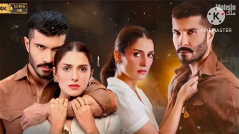 Humraaz Dramas And Ayza Khan Feroz Khan Lyba Khan 😎😎 Painting Youtube