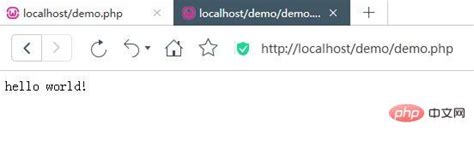 Can Php Be Opened With A Browser Php Problem Phpcn