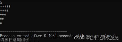 C语言打印各种图形用c语言编写输出右直角三角形 Csdn博客