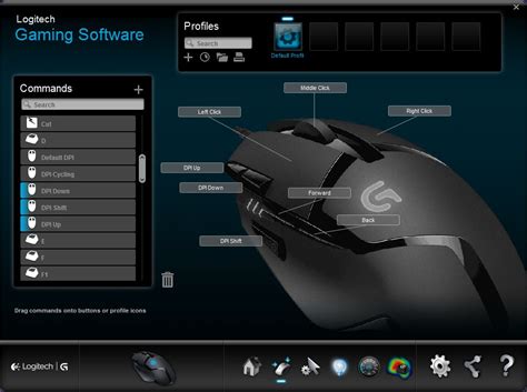 Logitech Gaming Software