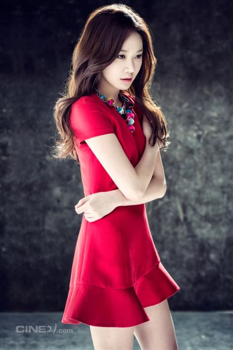 Image Of Ko Sung Hee