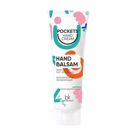Бальзам для рук Belkosmex "Pockets", увлажняющий, 30 г - купить с ...