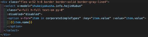Wrong Highlighting When Using Type As Alias In V For Directive · Issue 3389 · Vuejslanguage