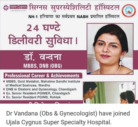 Satish Kumar Posted On Linkedin