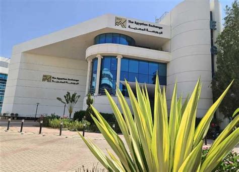 تباين مؤشرات البورصة في مستهل تداولات جلسة منتصف الأسبوع المصري اليوم