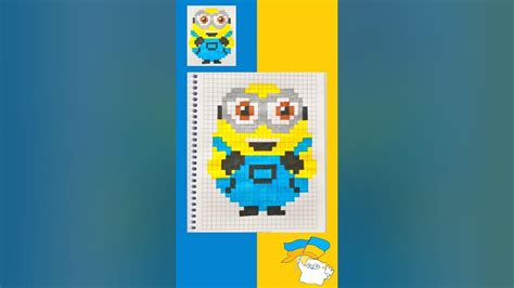 💙Як намалювати Посіпаку Міньона по клітинках How To Draw A Minion By Cells💛 Pixelart Minion