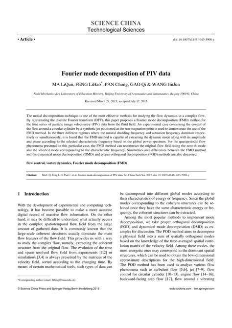 Pdf Fourier Mode Decomposition Of Piv Data