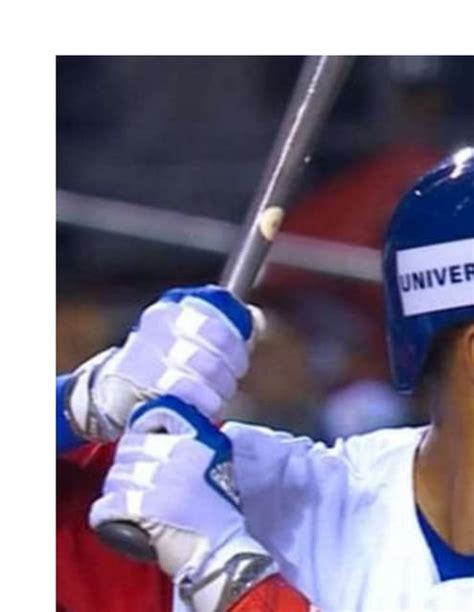 Correa Miranda ‘proud To Rep Puerto Rico In World Baseball Classicdocx