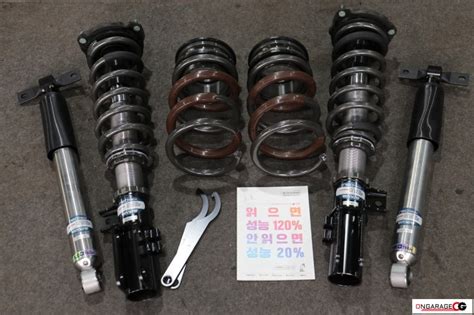 온게러지 기아 Ka4 카니발 하이리무진 네오테크 엔써 컴포트 일체형 서스펜션 장착 카니발 뒷자리 승차감 및 멀미 개선 네이버 블로그 온게러지 기아 Ka4 카니발 하이리무진 네오테크 엔써 컴포트 일체형 서스펜션 장착 카니발 뒷자리 승차감 및 멀미 개선 네이버 블로그