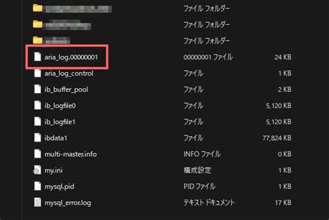 Xamppのmysqlで「aria Recovery Failed」エラーが発生した際の対処法 Yutsuzocom