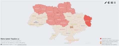 Загроза ракетних ударів у Рівному та області оголосили повітряну