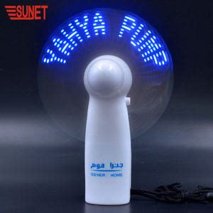 Advanced And Enhanced Programmable Led Message Handheld Fan For Cool Air Alibaba Com