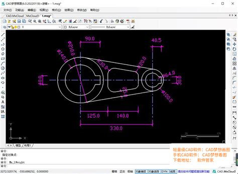 Cad图片置于底层 千图网