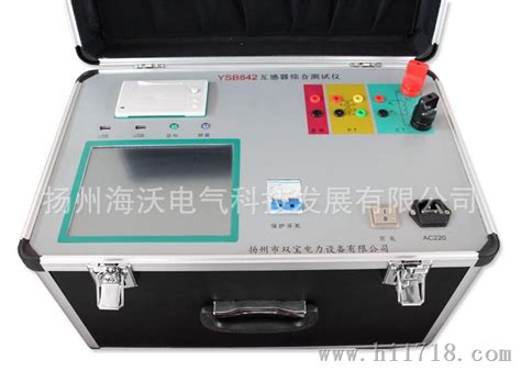 【全自动】hv F 互感器综合测试仪图片高清图细节图 扬州海沃电气科技发展有限公司 维库仪器仪表网