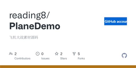 GitHub reading PlaneDemo 飞机大战素材源码