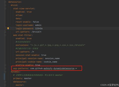 Springboot Druid Dynamic Datasource 多数据源配置springdatasource