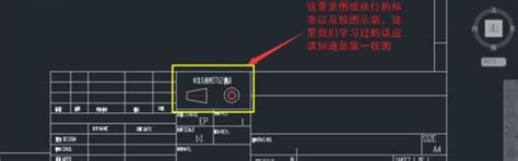 怎么区分第一视角与第三视角 360新知