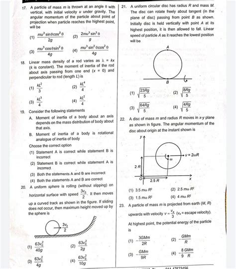 Moment Of Inertia Of A Body About An Axis Depends On The Mass Distributio