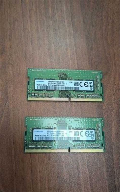 Оперативная память Samsung Ddr4 8x2 Gb So Dimm Москва Комьютерные
