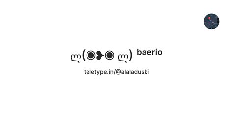 ლ ლ ᵇᵃᵉʳⁱᵒ — Teletype