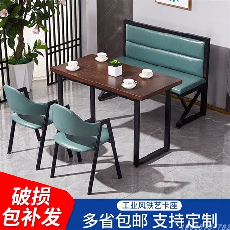 커피숍 카페 빵집 키즈카페 테마 레스토랑 냄비 스낵 밀크 티 숍 곡선 벽 철 카드 좌석 소 티몬