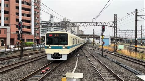 8058f 8258f 海老名駅 Youtube