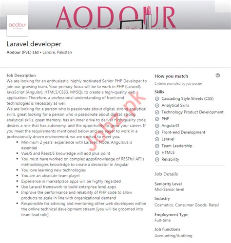 laravel developer job 2020 in lahore 2025 job advertisement pakistan