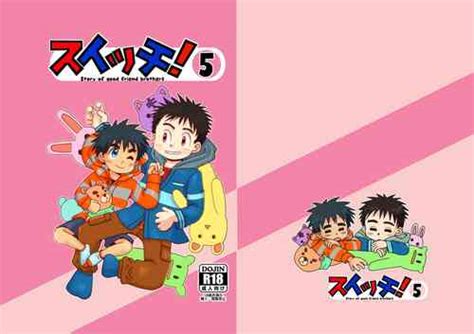 Artist Hinata Kaisei Nhentai Hentai Doujinshi And Manga