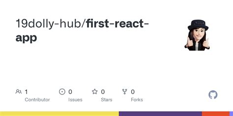 Github 19dolly Hubfirst React App