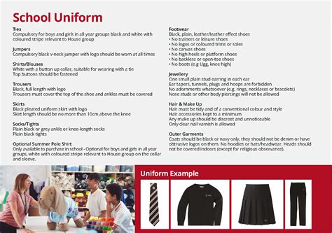 High School With No Uniform